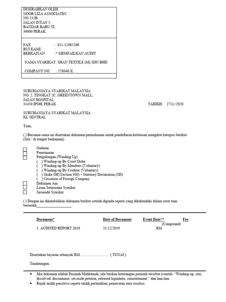 Cover Letter - Filing | PDF