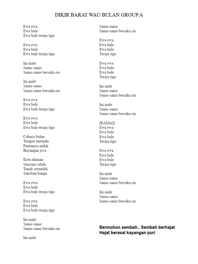 Lirik Dikir Barat Ewa Bule dan Wau Bulan | PDF