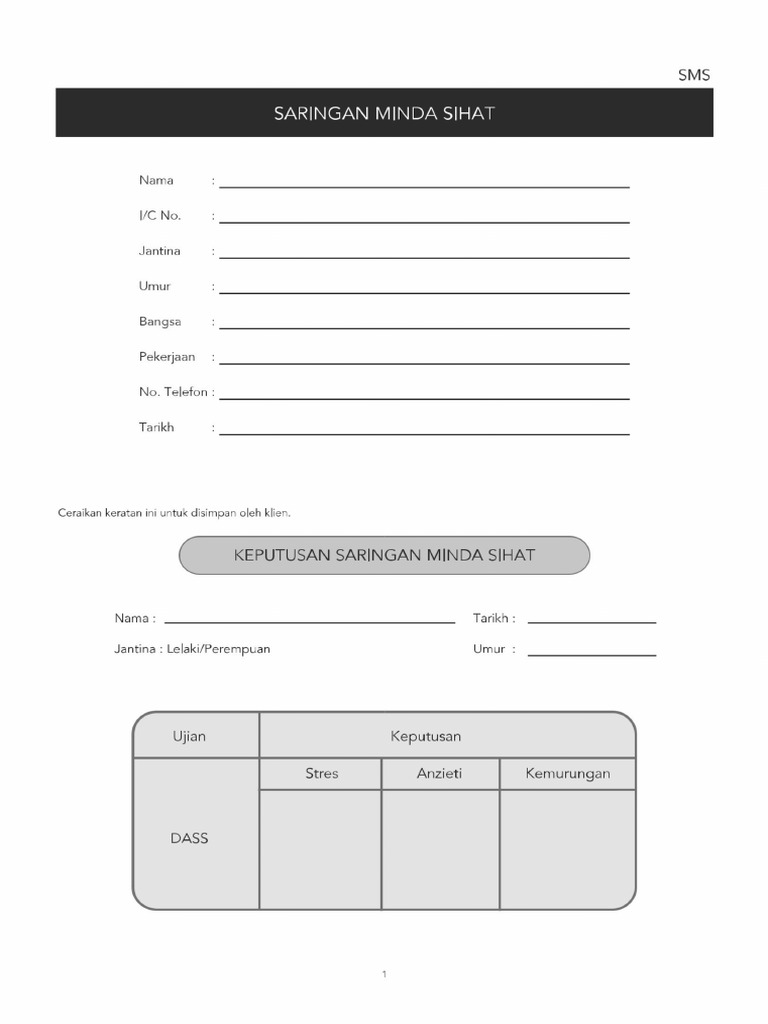 Dass 21 BM | PDF