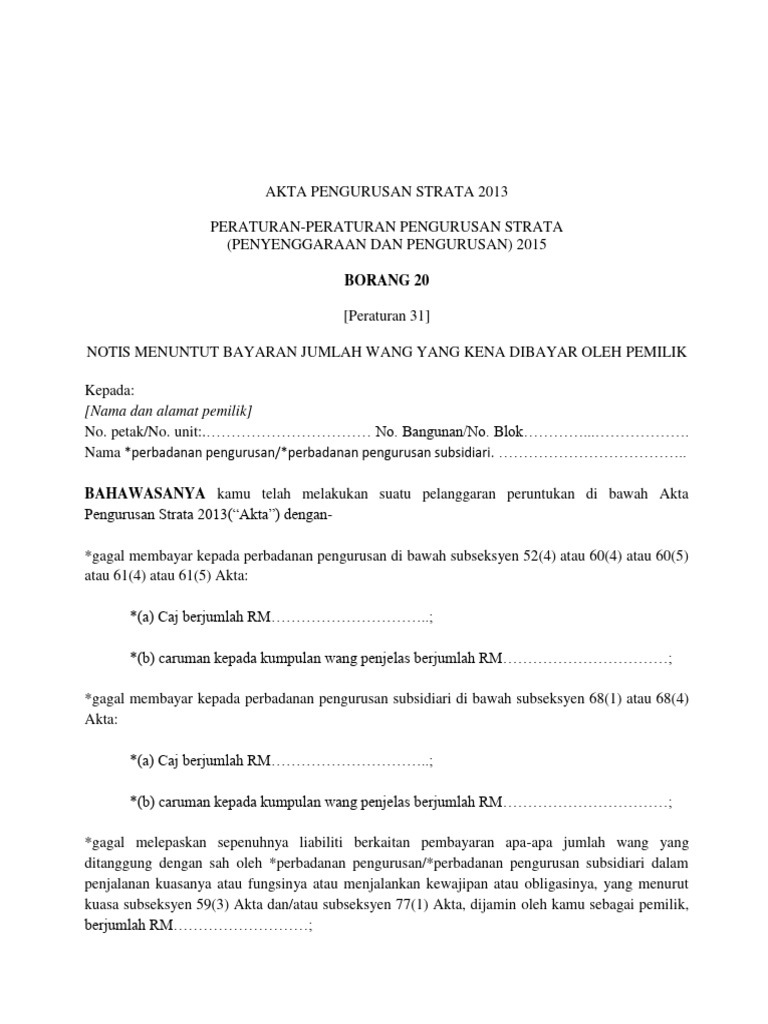 Borang 20 | PDF