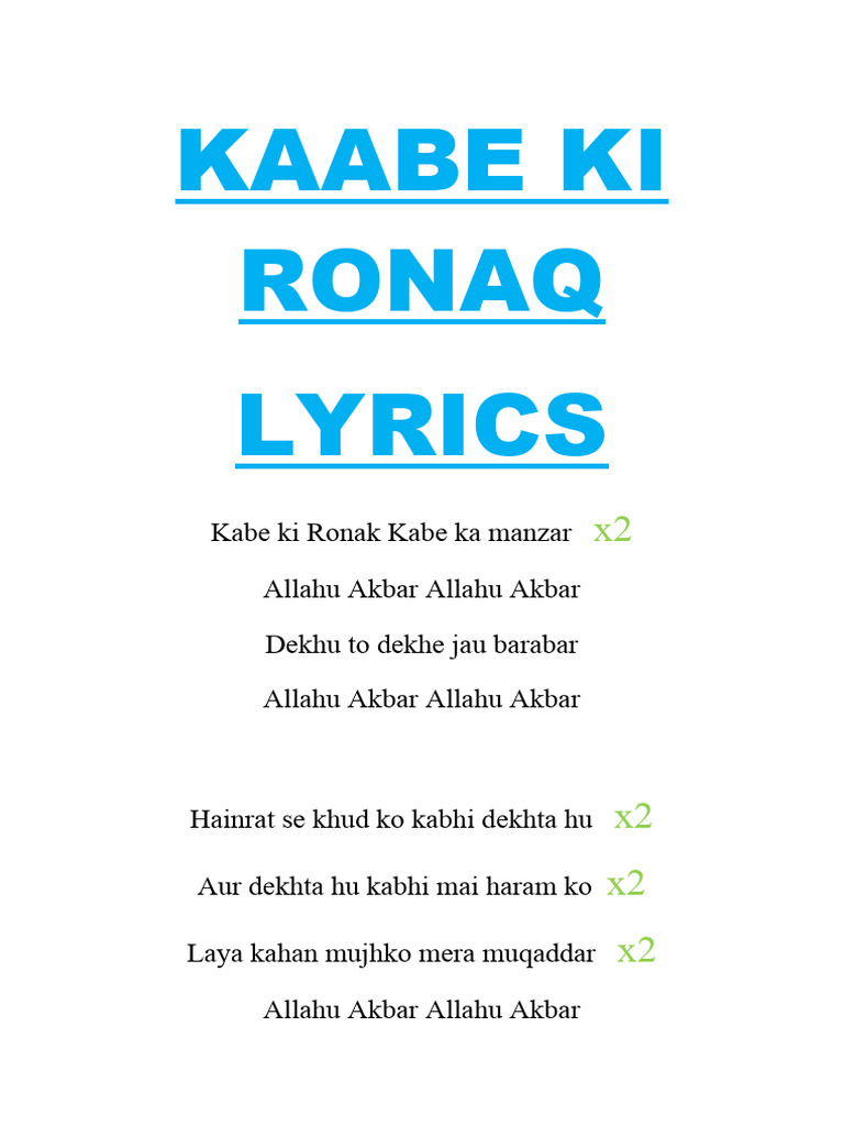 Kaabe Ki Ronaq | PDF