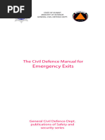 Emergency Safety Guide for Kuwait | PDF | Civil Defense | Emergency