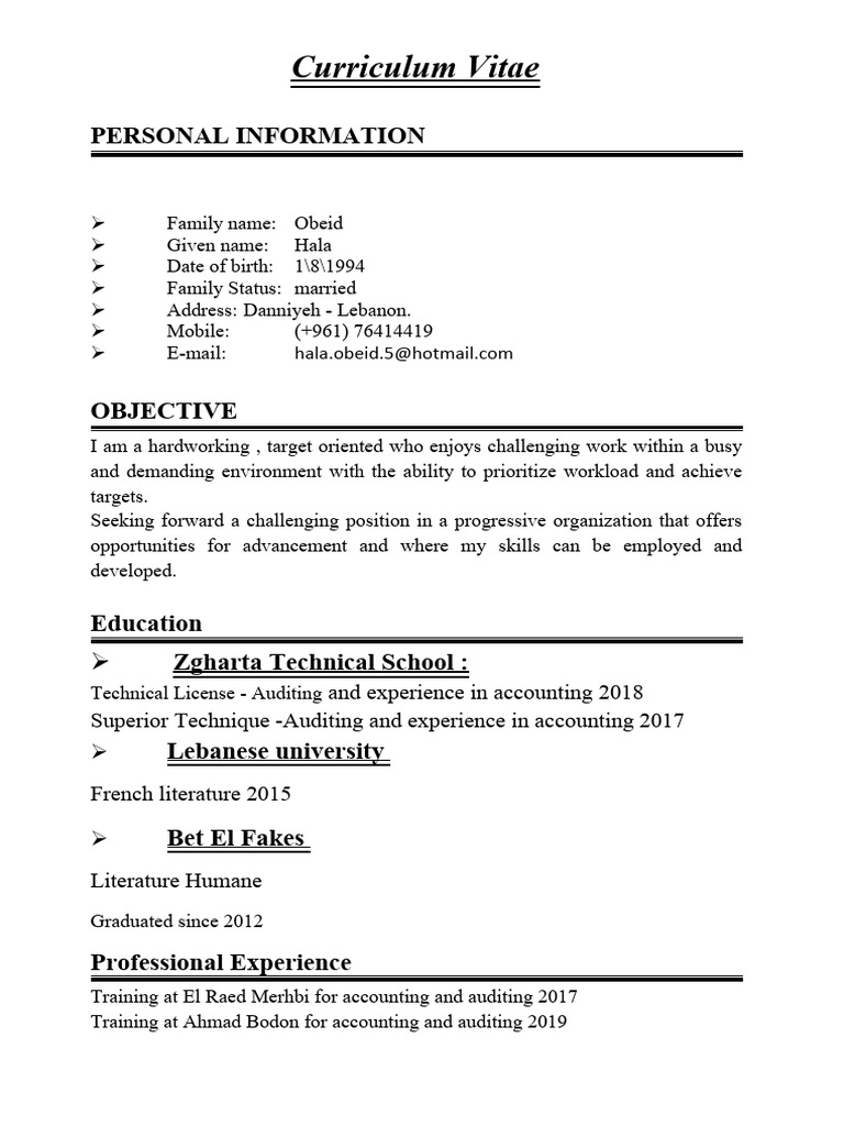 Hala Obeid CV: Accounting & Auditing | PDF