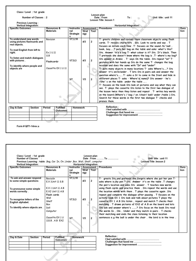 Grade 1 Lesson Plan | PDF | Ellipsis | Lesson Plan