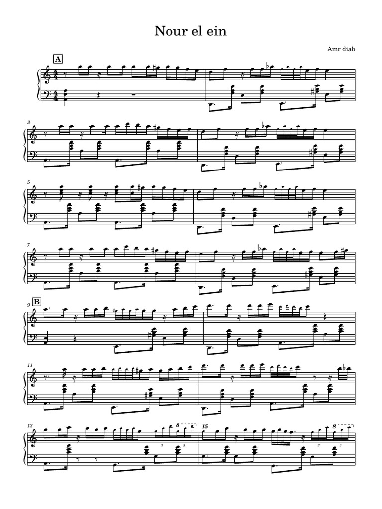 Nour El Ein | PDF | Albums | Pop Music