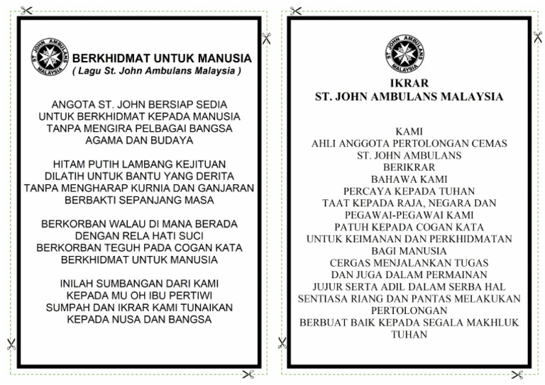 Lagu Dan Ikrar SJAM | PDF