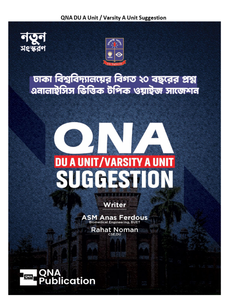 QNA DU Suggestion Full | PDF
