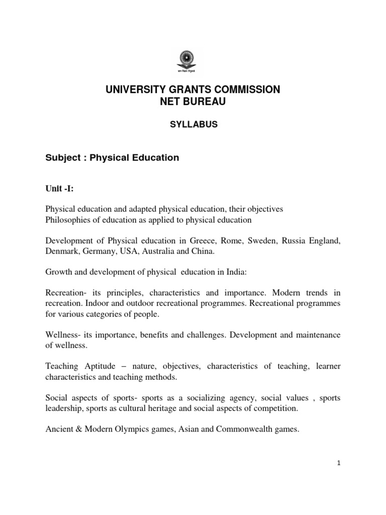 17-Physical Education | PDF