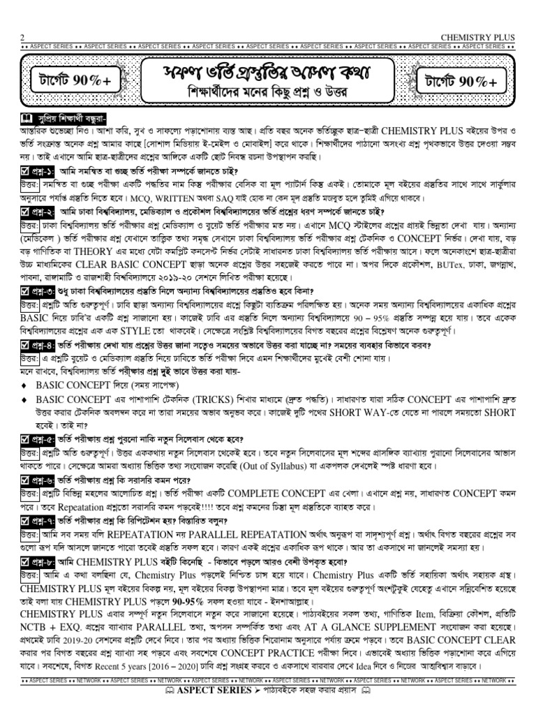 Chemistry Plus Pdf Physical Sciences Chemistry