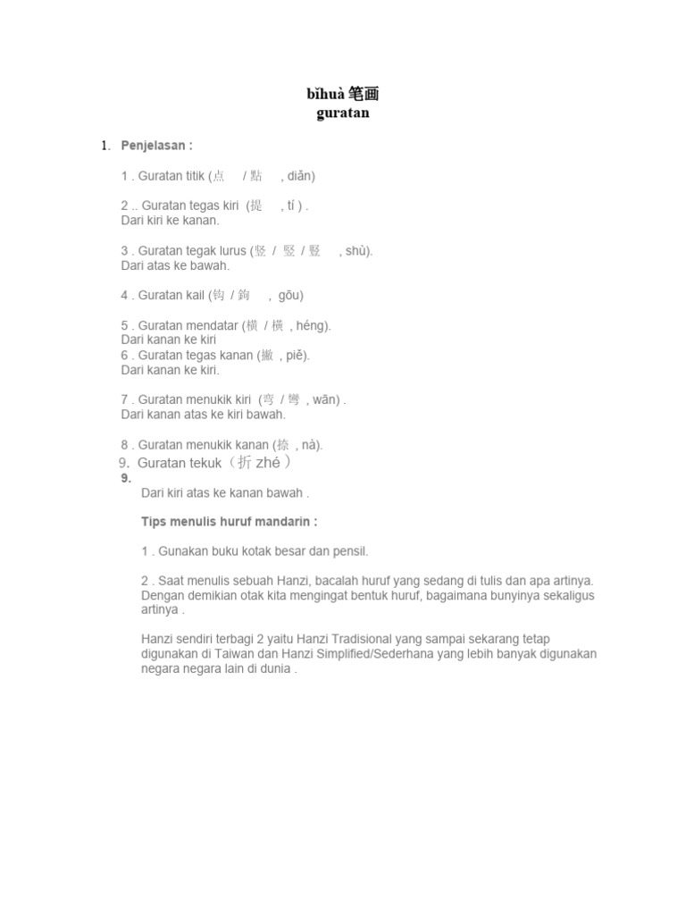 Panduan Guratan Huruf Mandarin | PDF | Seni & Disiplin Bahasa