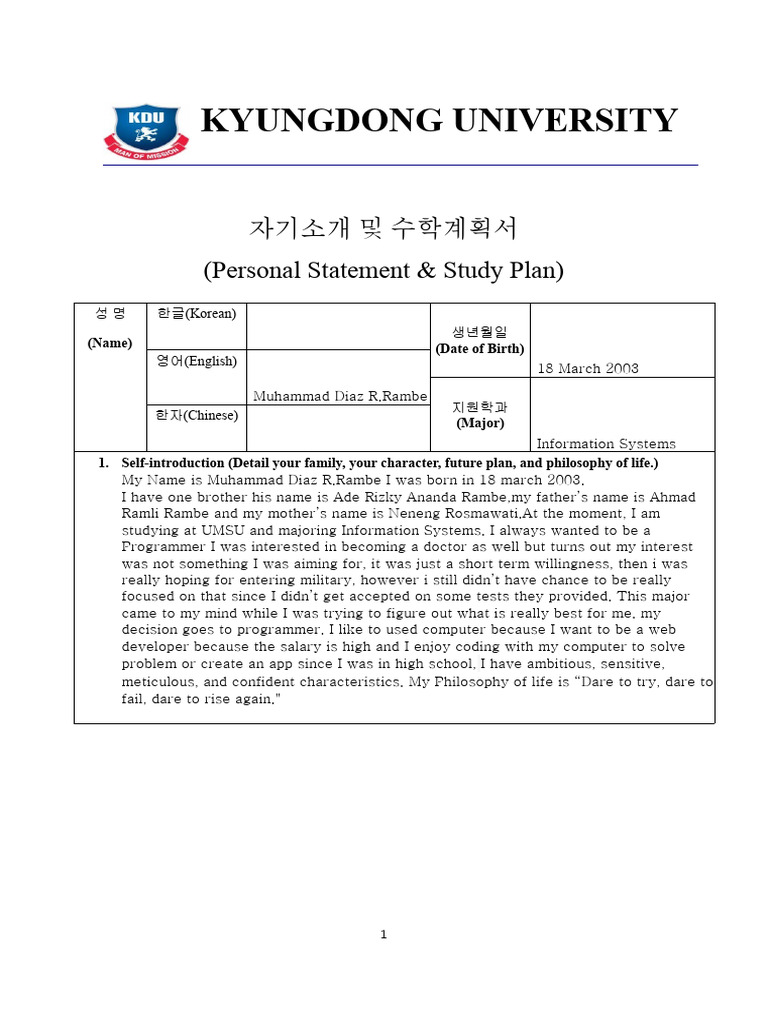 Personal Statement Diaz | PDF | Human Communication
