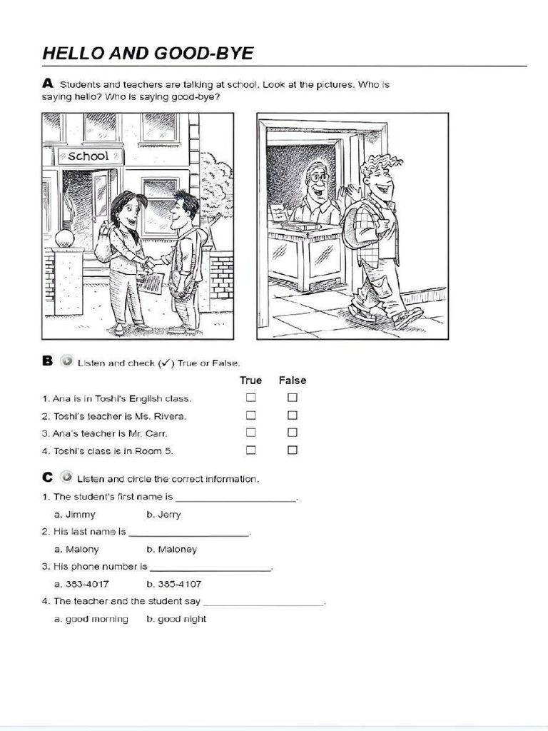 Interchange intro | PDF