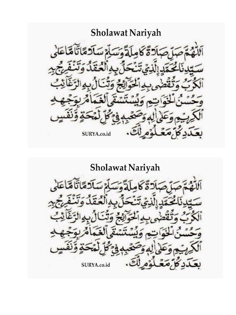 Sholawat Nariyah | PDF