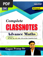 The Formula Book | PDF