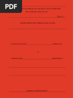 General Script of A Moot Court Oral Argument | PDF | Public Sphere ...