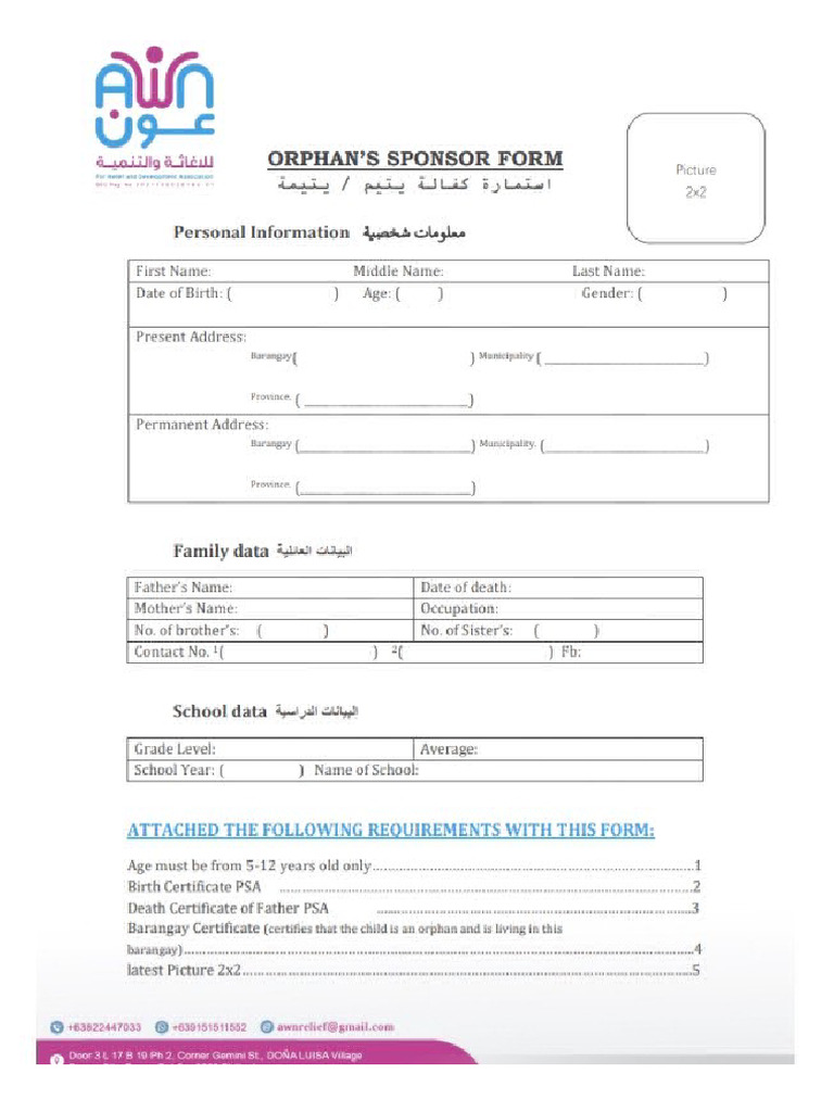Orphan Sponsor Form | PDF