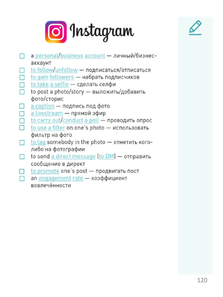 LT - 3000-2 - 025856106 | PDF