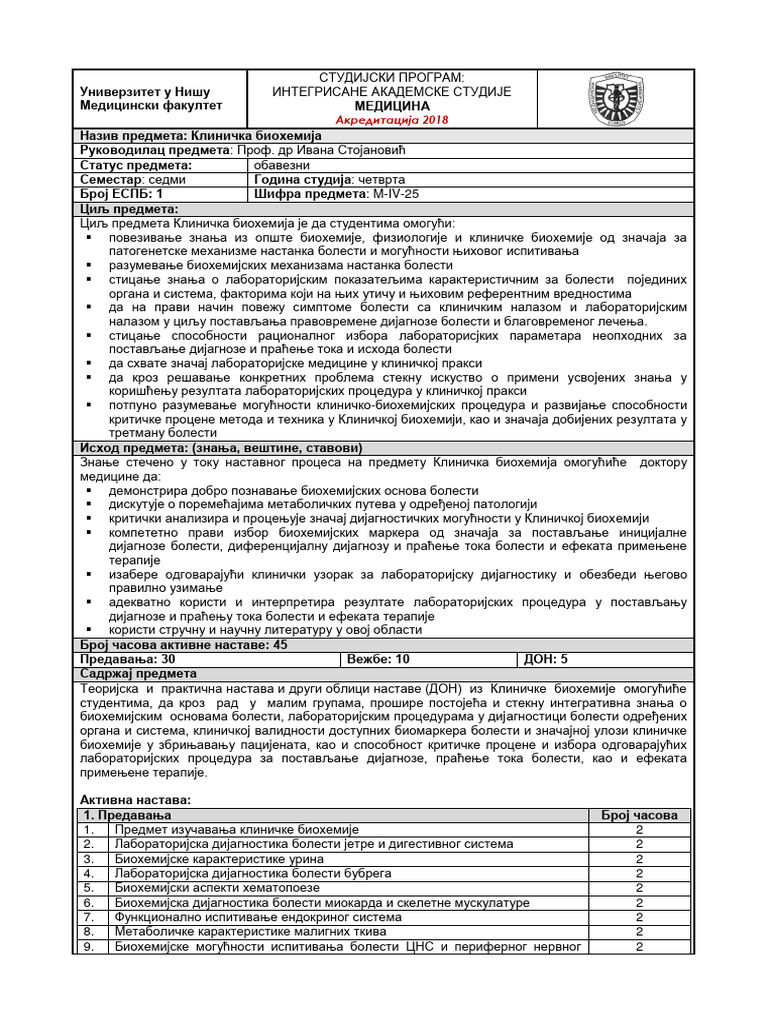 25. Klinicka biohemija (1) | PDF