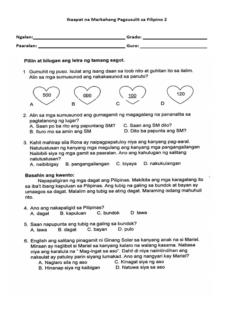 Ikaapat na Markahang Pagsusulit sa Filipino 2 | PDF