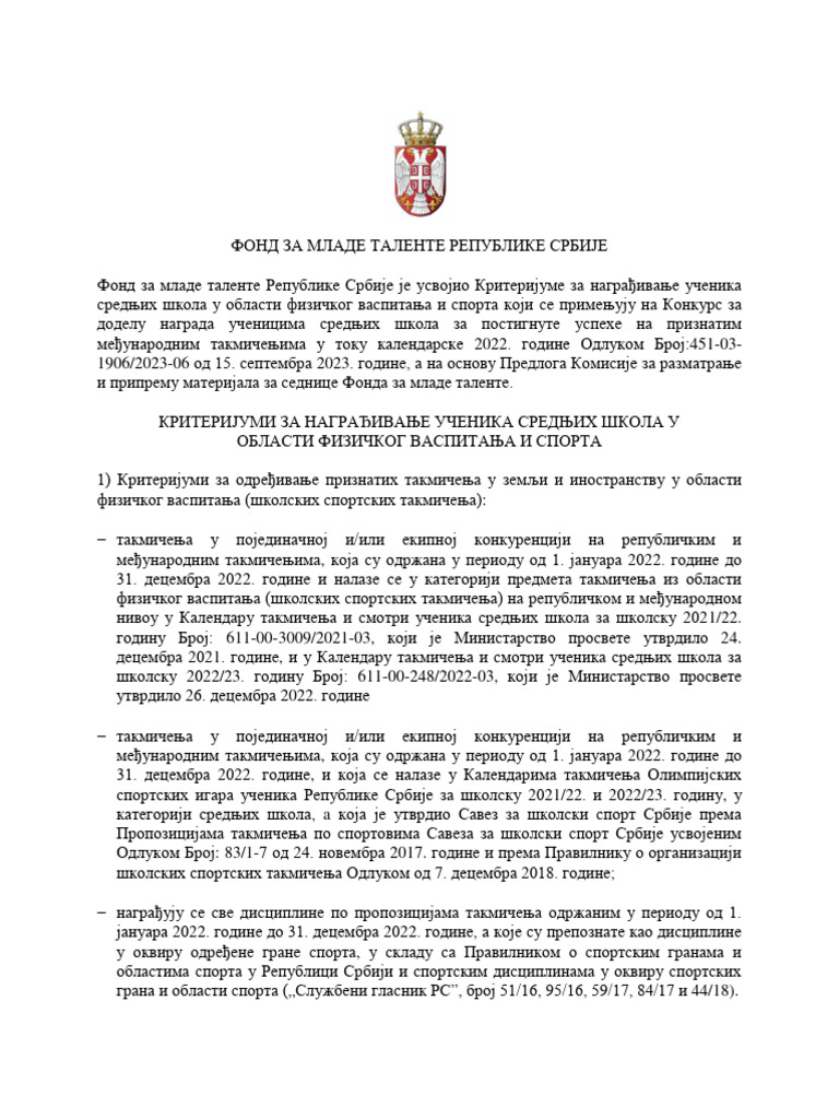 Kriterijumi I Standardi | PDF