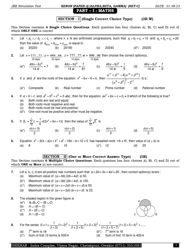 SET-C (Alpha Beta Gama) Test Paper-2 (With Answers) 01.09.2023 | PDF