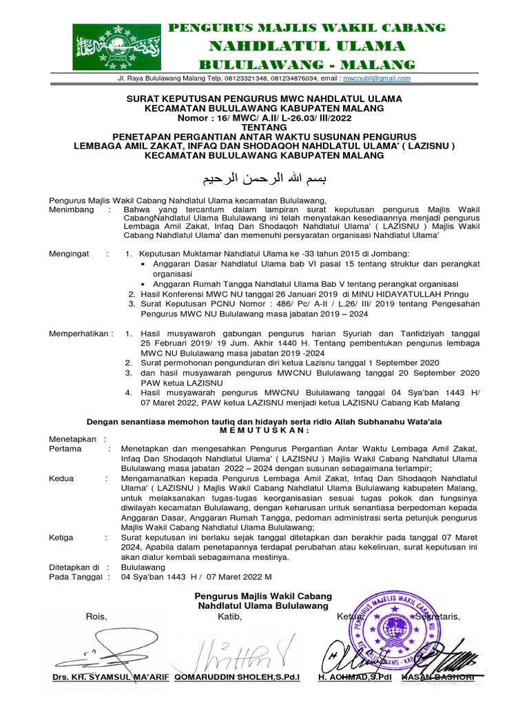 SK Lazisnu 2022 Pas | PDF