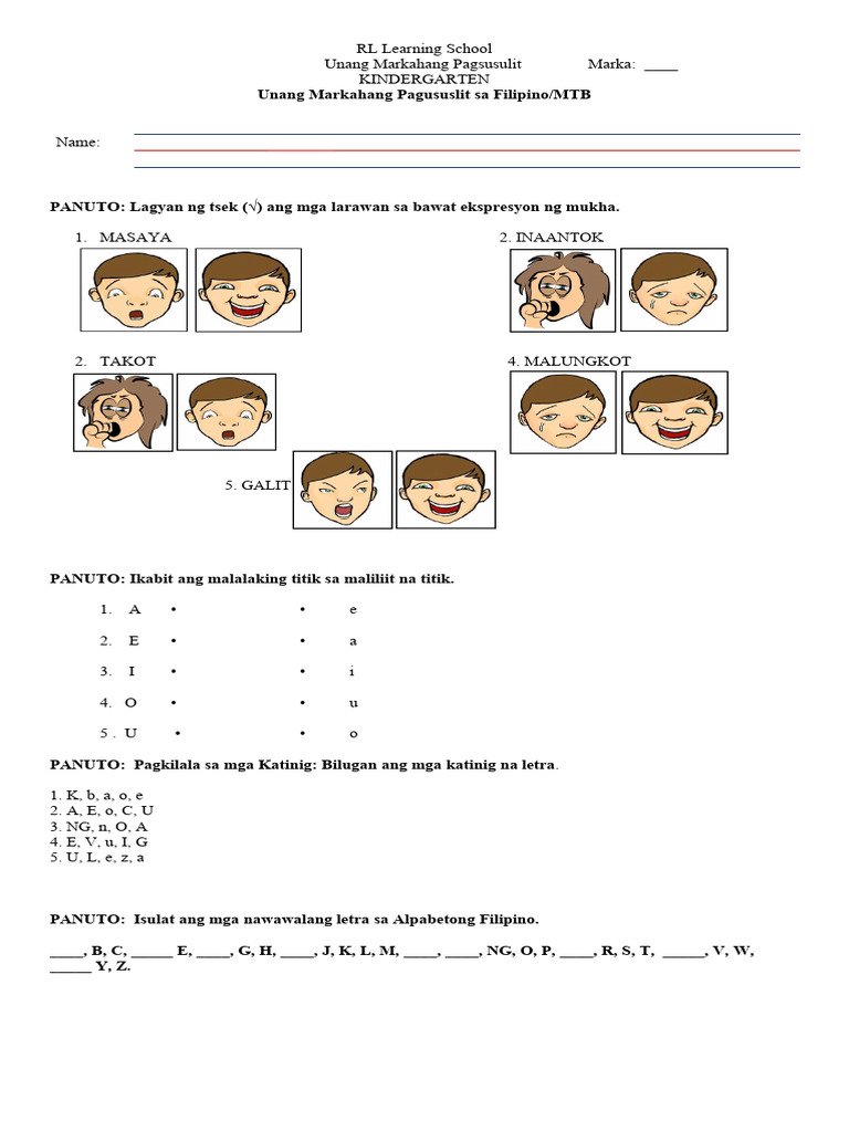 Kinder Firs Periodical Exam | PDF