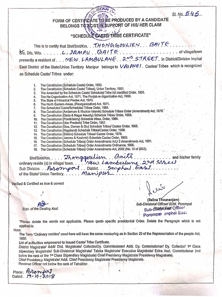 ST Certificate | PDF