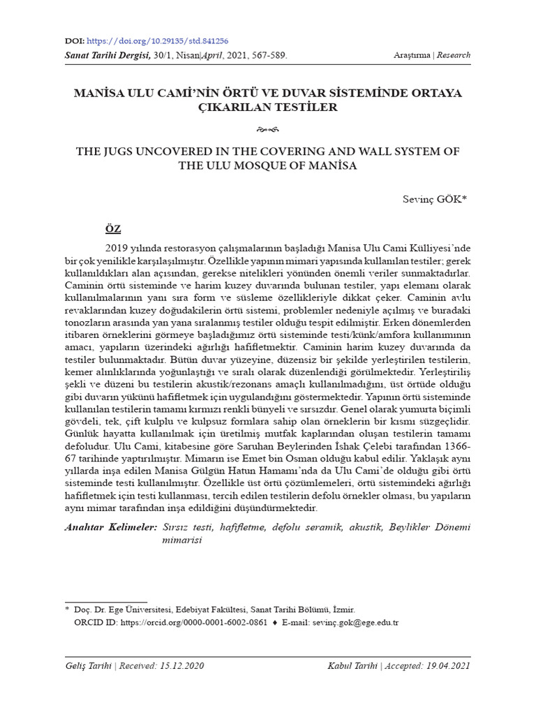 Manisa Ulu Caminin Ortu Ve Duvar Sistemi | PDF
