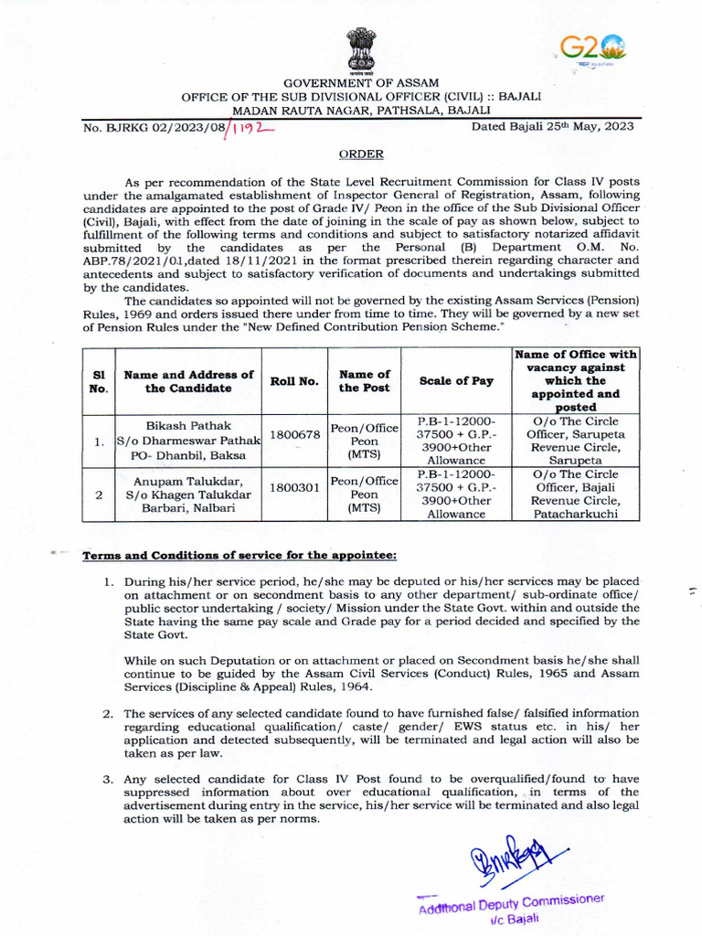 Bajali Sub-R | PDF