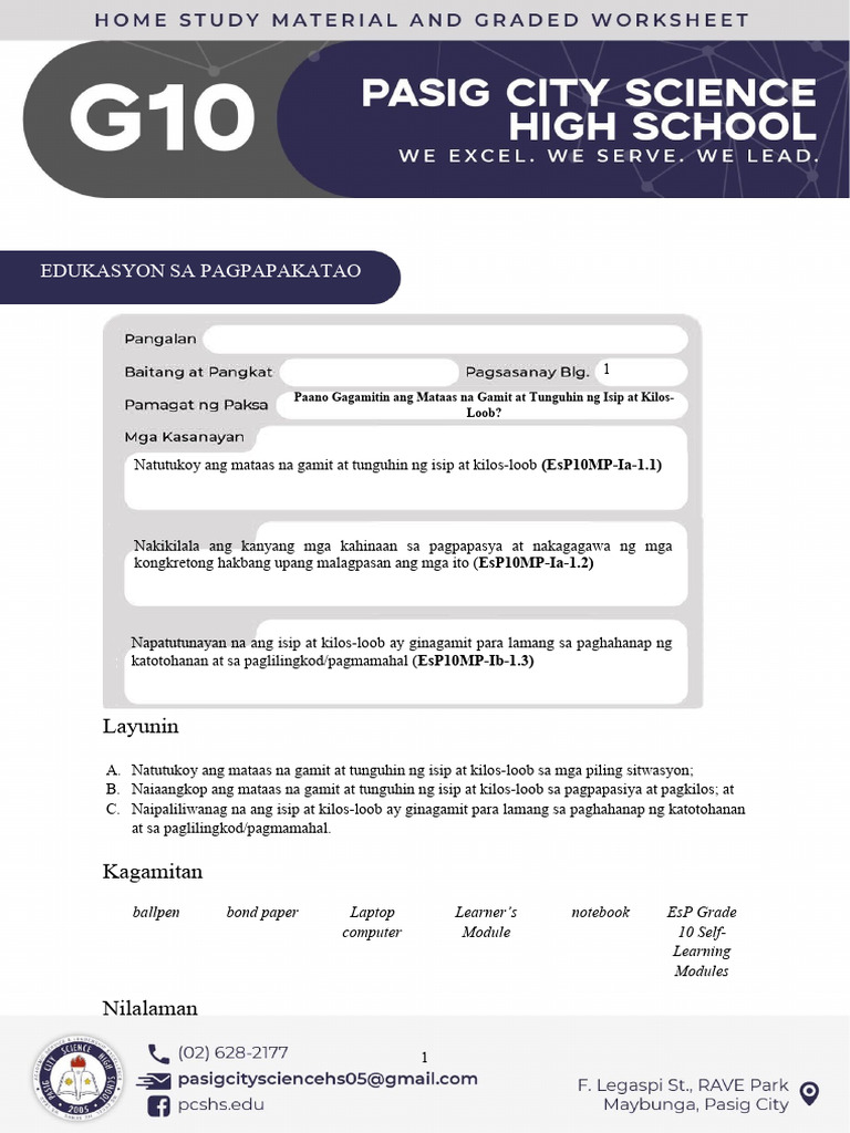 EsP-10 HSMGW Worksheet-1 | PDF