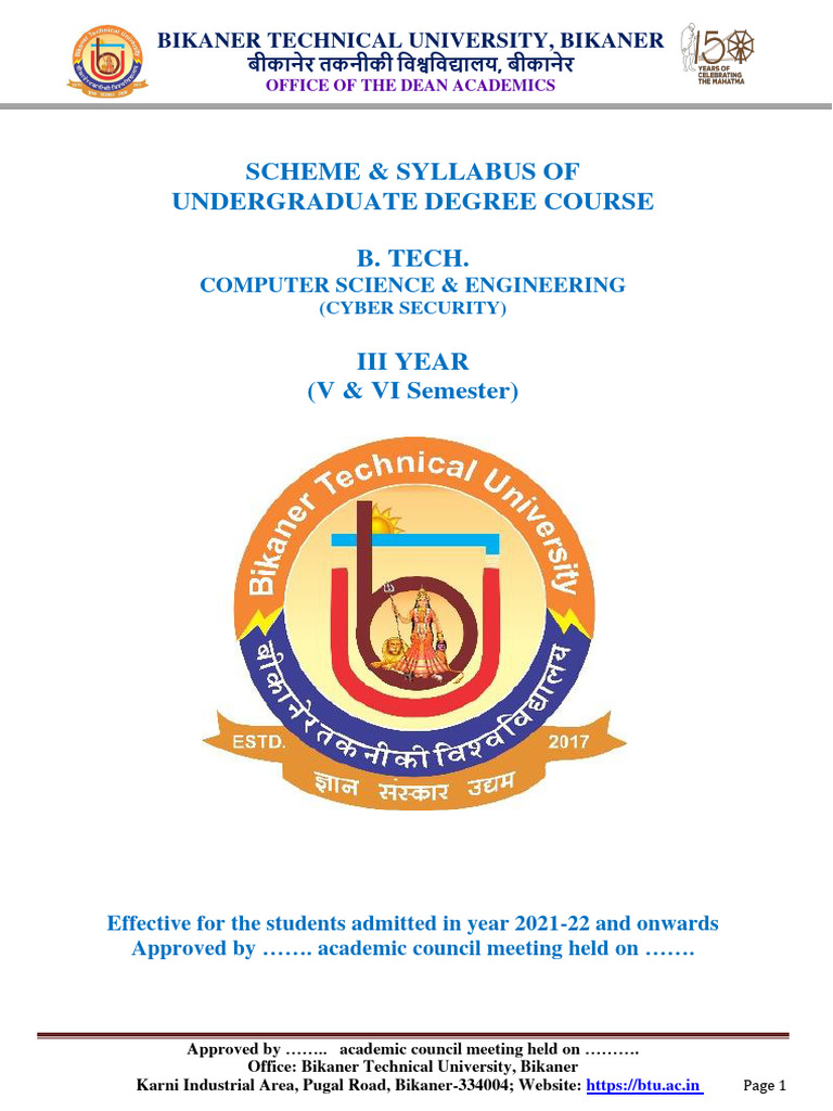 BTU B.Tech Cyber Security Syllabus | PDF | Cloud Computing | Public Key ...
