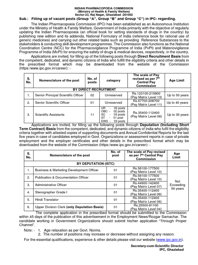 Vacancy Circular - 17-05-2023 Current Website Final 2023 2 | PDF ...