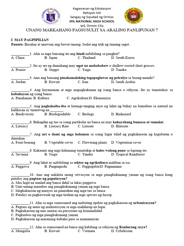 LAGUMANG PAGSUSULIT SA AP 7 Quarter 1 2023-Print | PDF