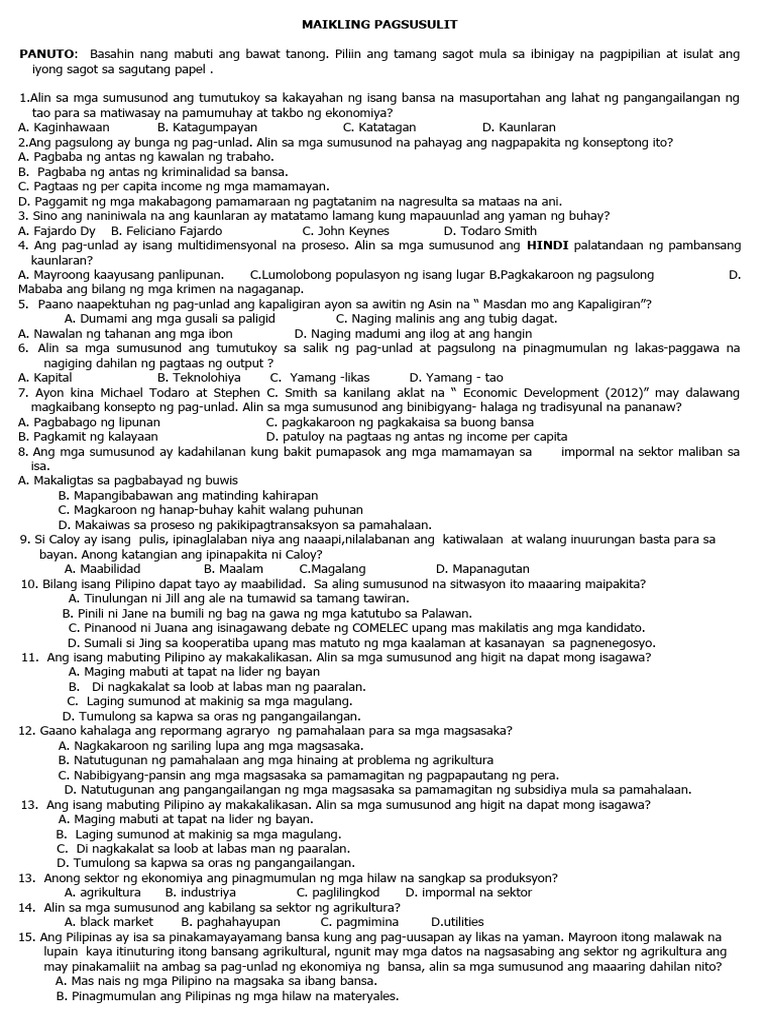 Maikling Pagsusulit Q4 Aralin 1-4 | PDF