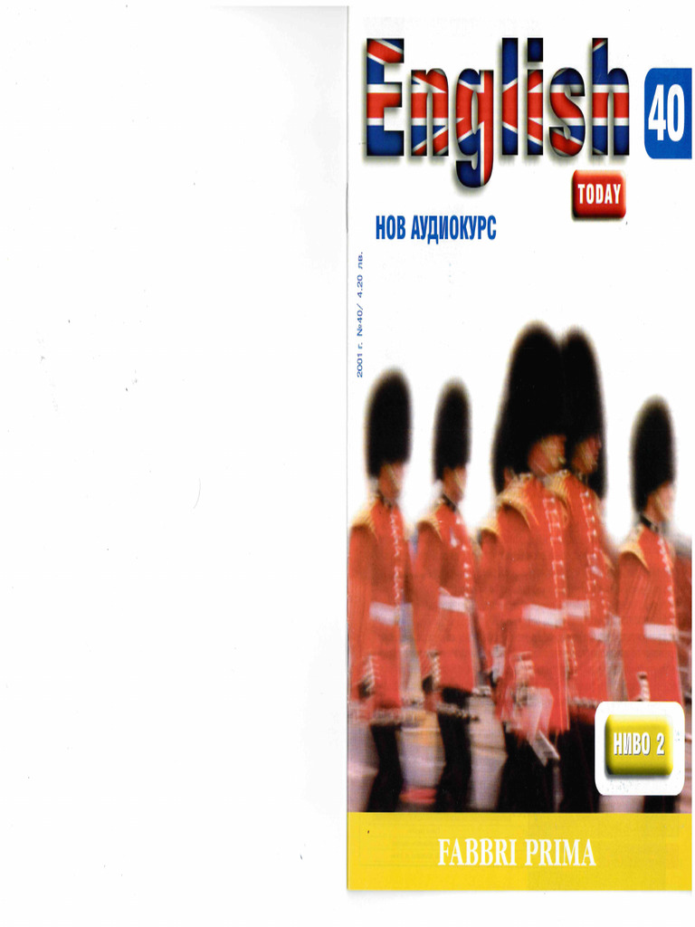English Today - Level 40 | PDF