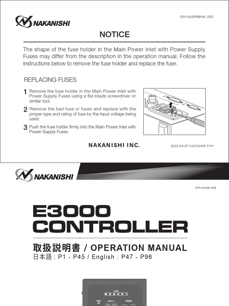 Om-K0438008 E3000 Controller Manual en | PDF