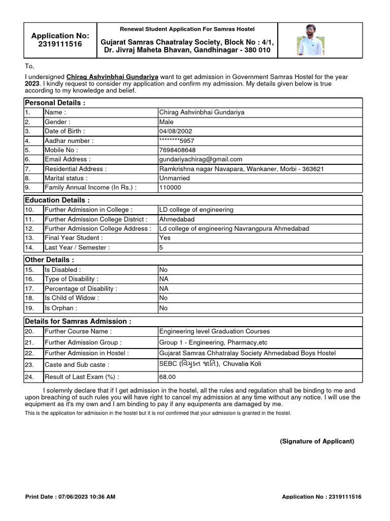 Samras Form 2023 | PDF | Justice | Crime & Violence