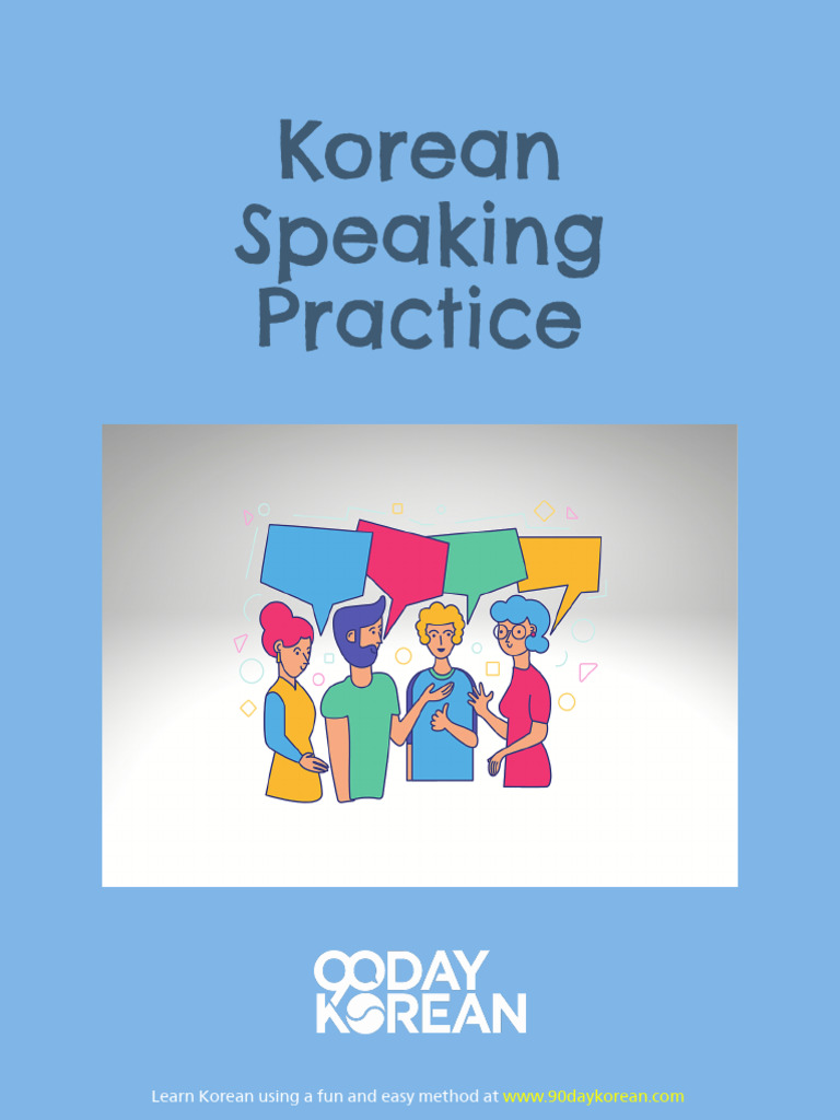 Korean Speaking Practice | PDF