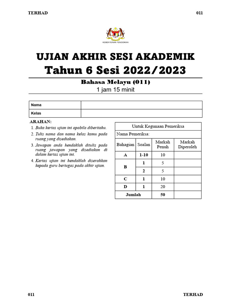 Uasa 2022 BM T6 | PDF