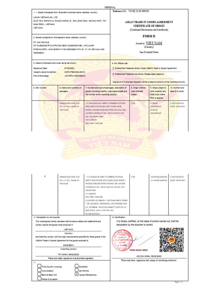 Certificate Form D | PDF | Economies | Business