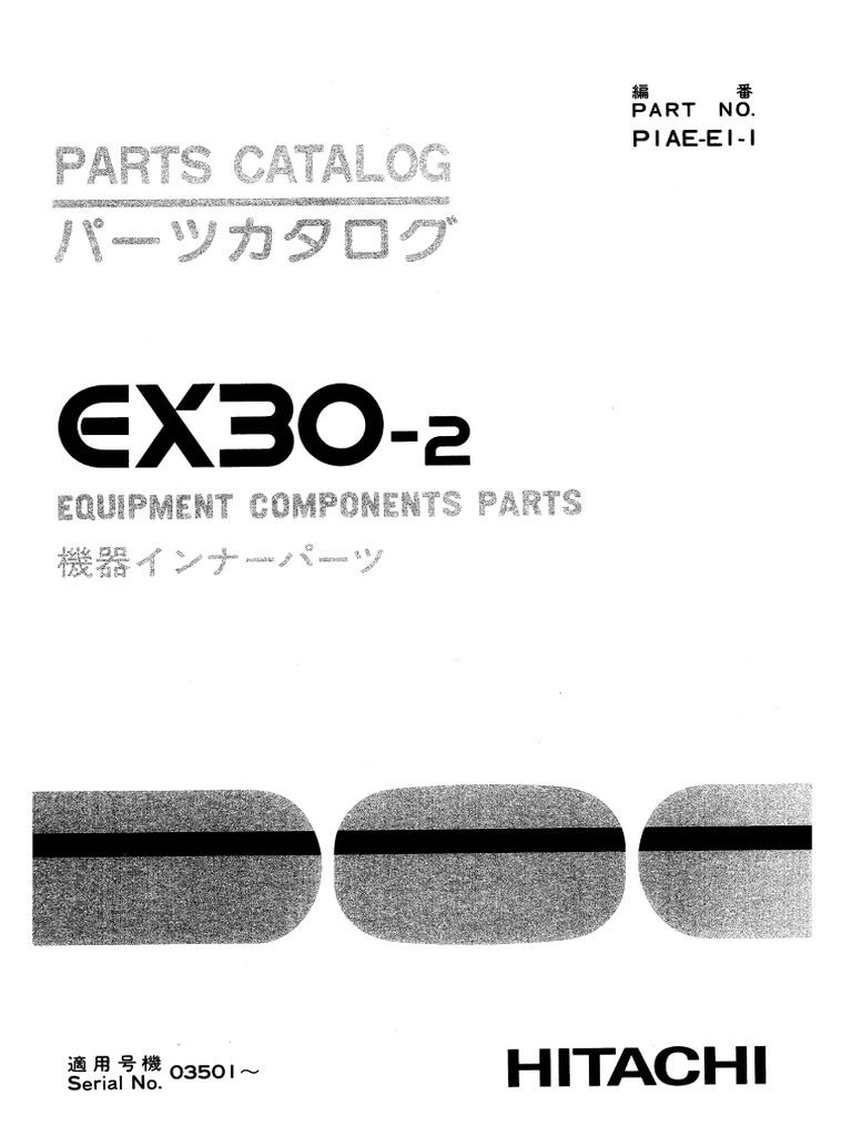 EX30-2 Inner Parts Catalog | PDF