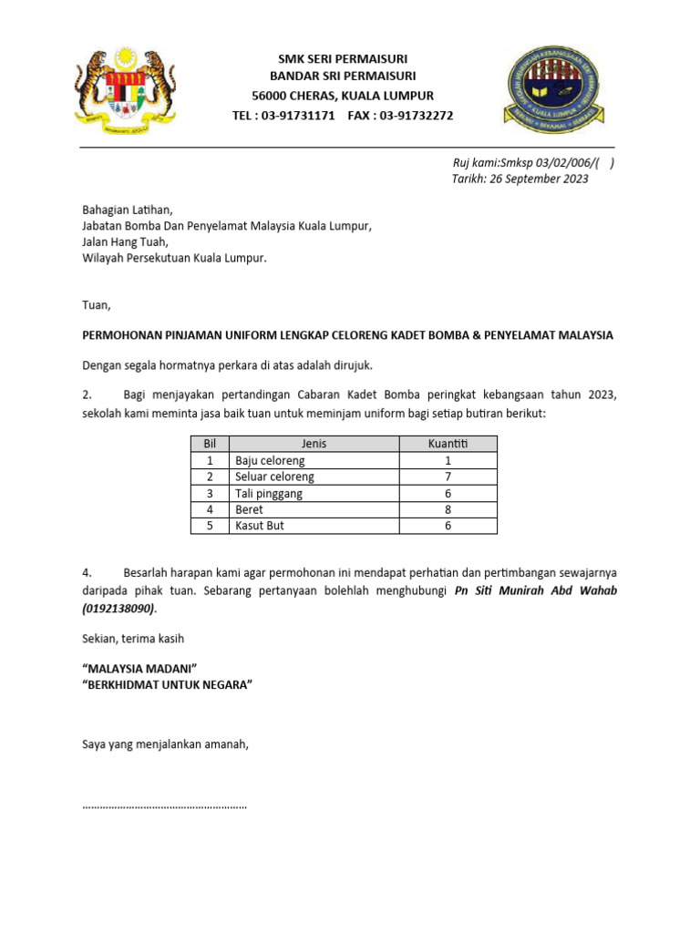 Surat Mohon Pinjam Uniform | PDF