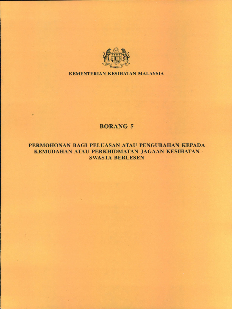 Borang 5 Permohonan Peluasan | PDF
