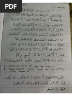 BOCIL SULTAN PART 5 (Subcribe Onlinekun) - Compressed-1-238-201-238 | PDF