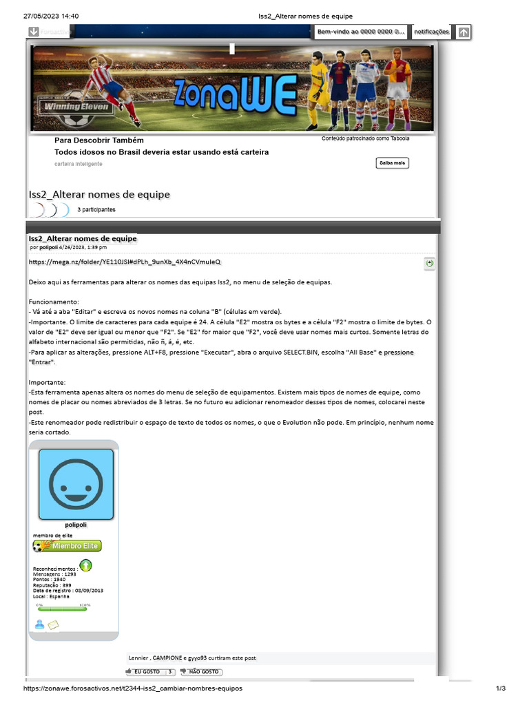 Iss2 - Alterar Nomes de Equipe | PDF | Informática