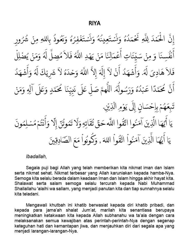 Latihan Khutbah - Riya New | PDF