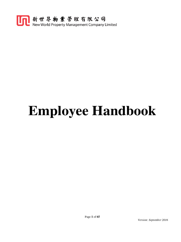 New World Development Employee Handbook | PDF