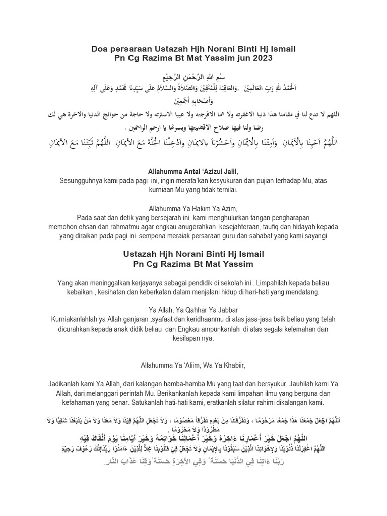 Doa Hari Persaraan Jun 2023 | PDF