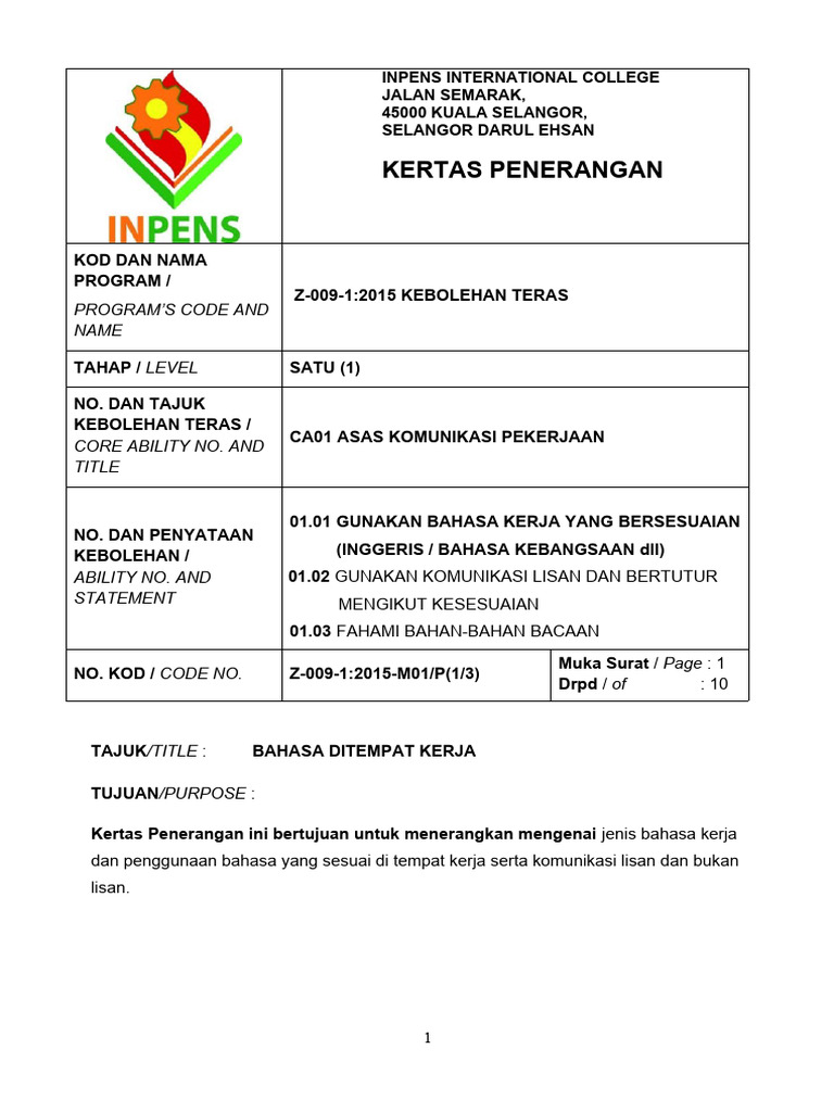 Kertas Penerangan Ca01 Sub1 | PDF